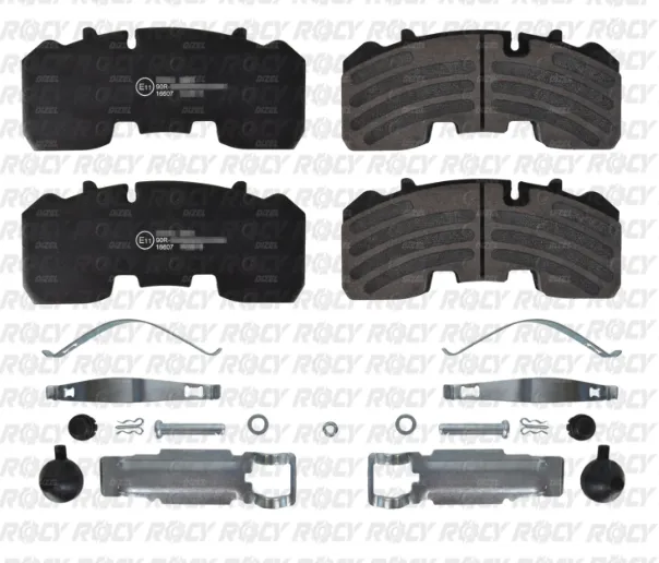 Disc brake pad kit | Rocy